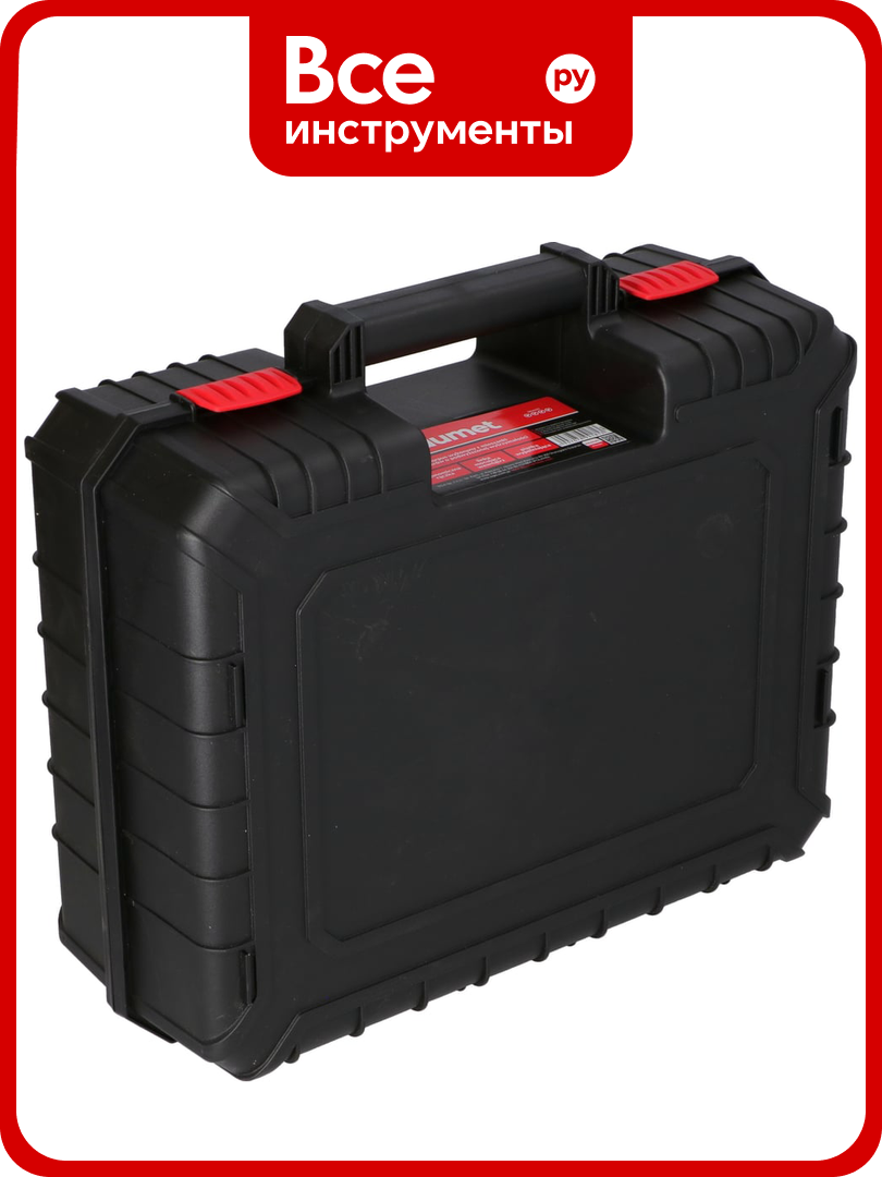 Чемодан для электроинструмента DRAUMET Kistenberg KHV40P-S411 4181, серый