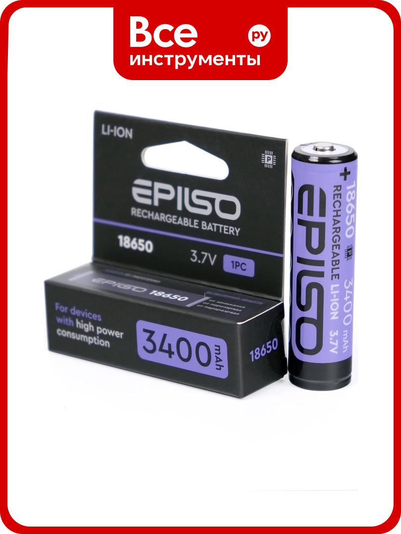Аккумулятор Epilso Li‑ion 18650 с защитным контроллером, высокой способностью тока разряда и длительным ресурсом