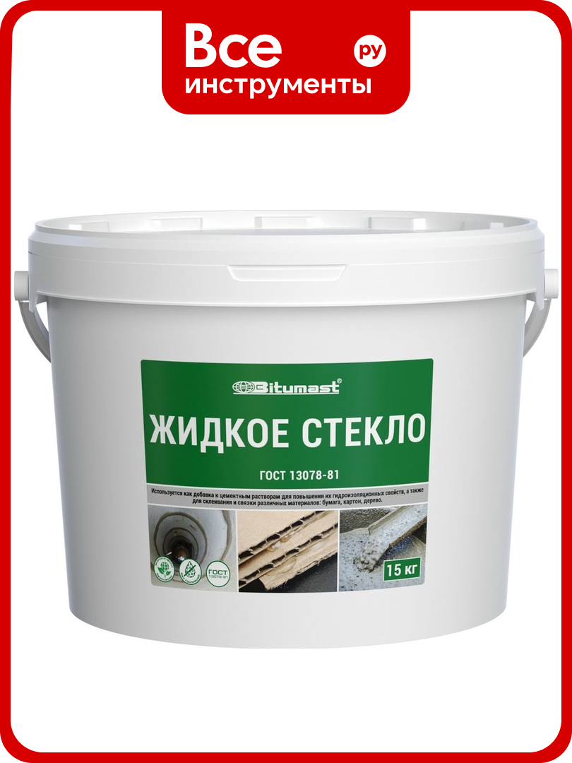 Жидкое стекло, 15 кг Bitumast 4607952900561