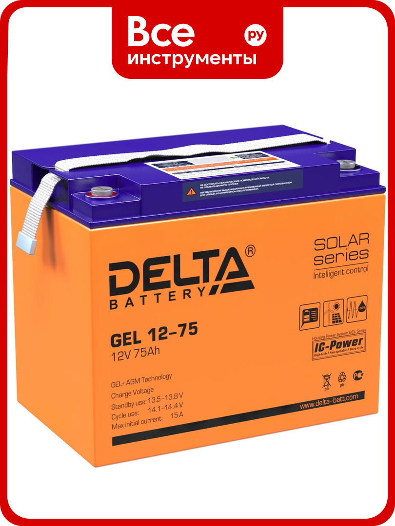 Батарея аккумуляторная Delta GEL 12-75 с гелевой технологией, болтовыми клеммами, предназначенная для автотранспорта