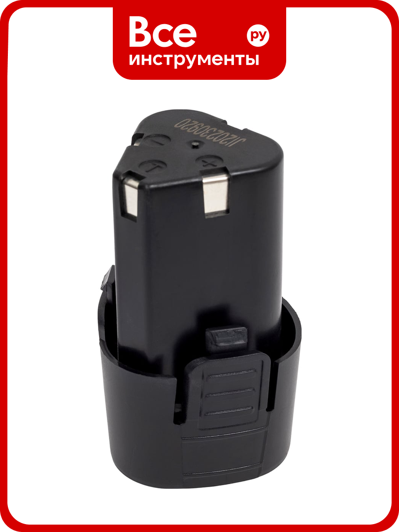Аккумулятор VEBEX Li-Ion для китайских шуруповертов 12V АГ504130, китайских шуруповертов