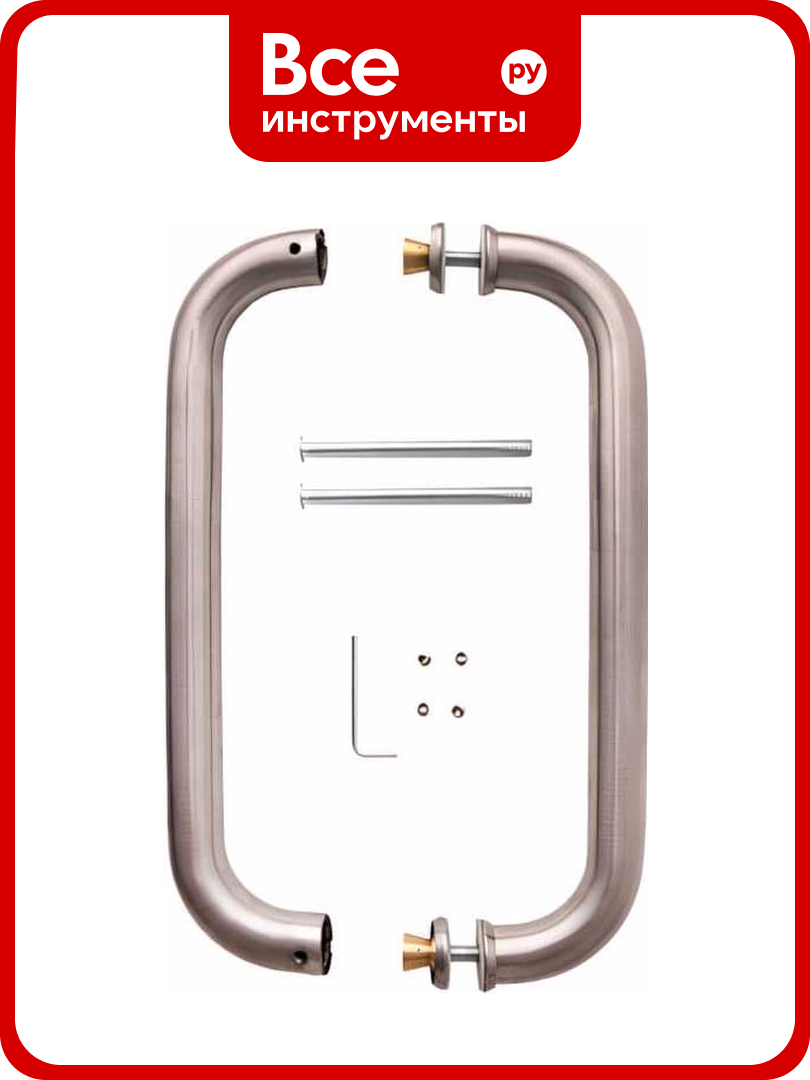 Ручки-скобы Avers HC-0901-25/300-INOX 28062