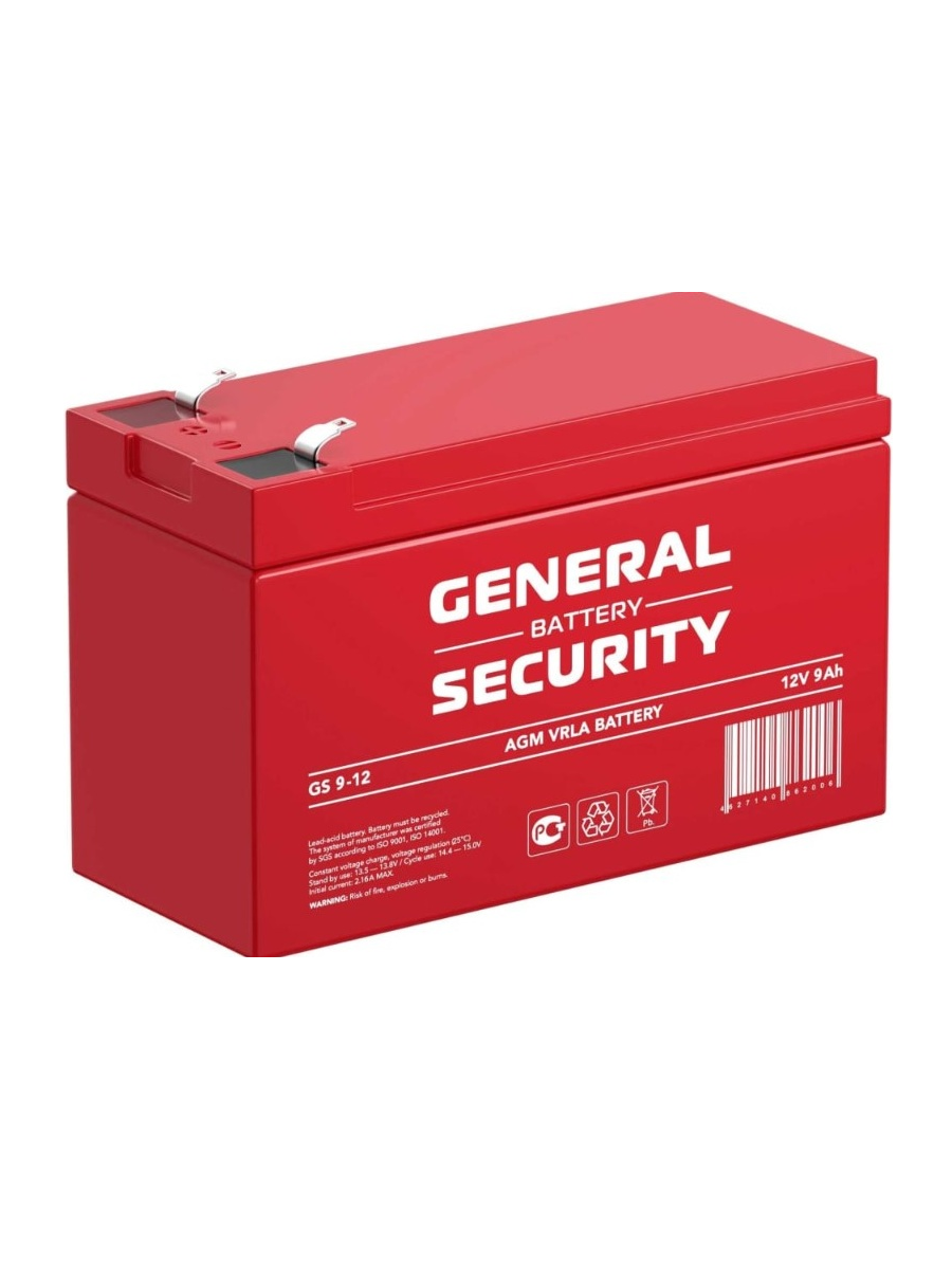 Аккумулятор General Security GS9-12, красный, 9 Ач, VRLA клапан, до 108А