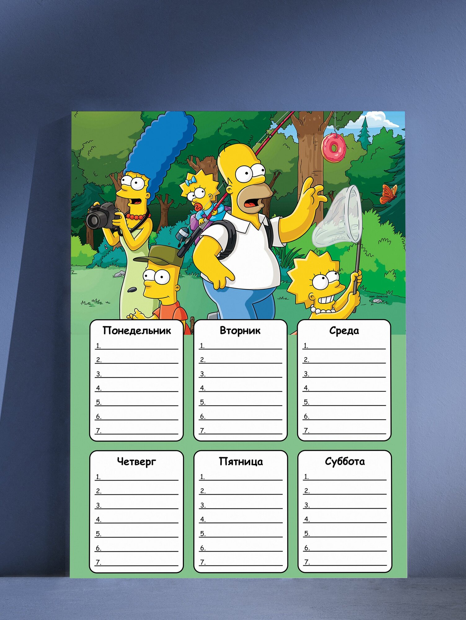 Расписание уроков Симпсоны, The Simpsons