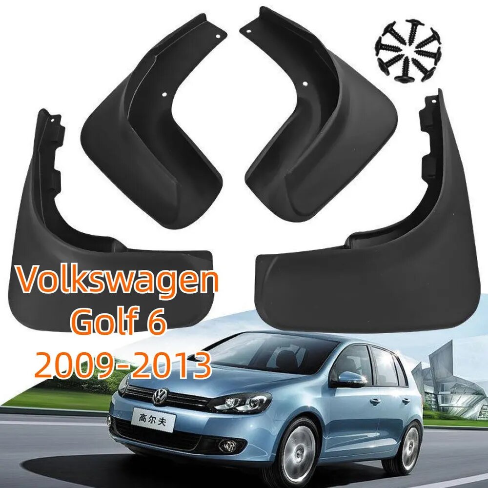 Крыло автомобильное, арт. Брызговики для Volkswagen Golf 6 2009-2013 автомобиль крыло брызговики