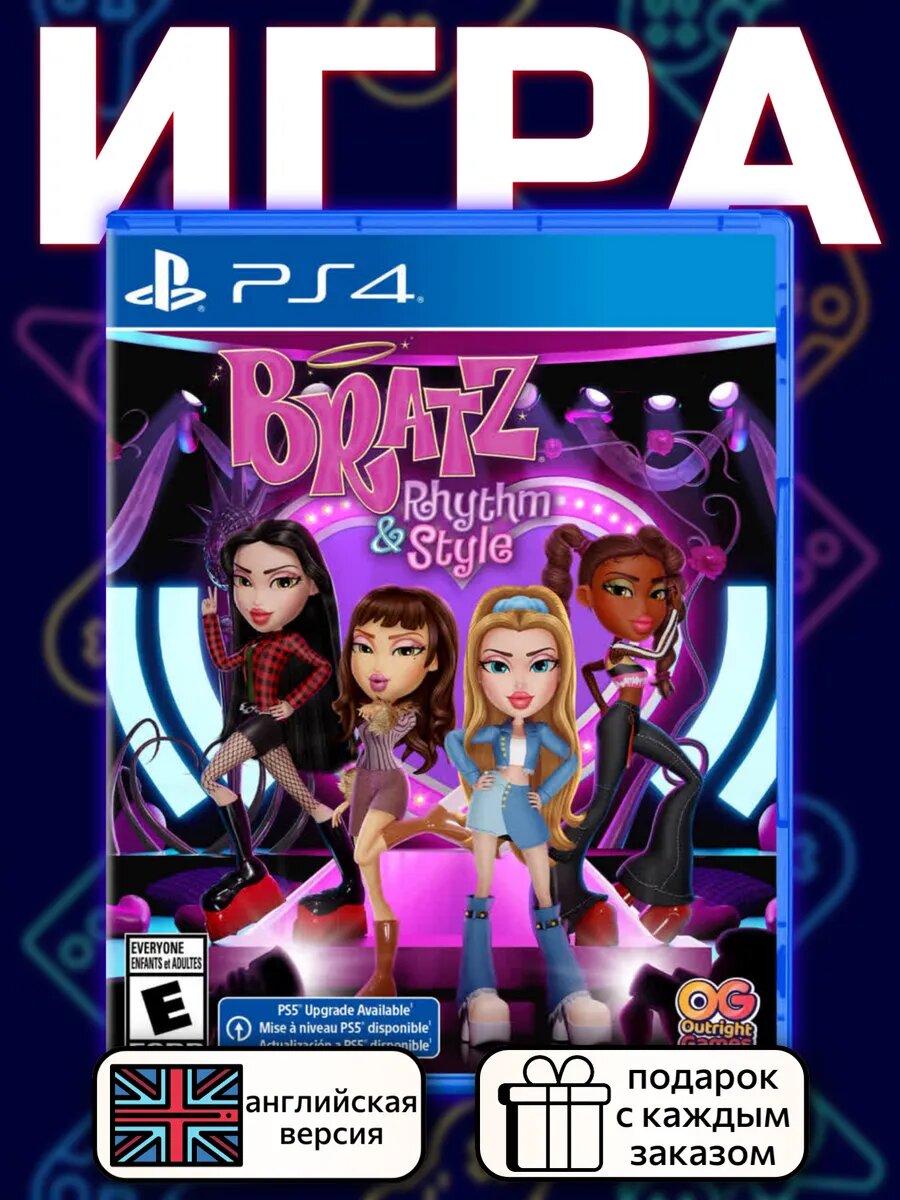 Игра Bratz Rhythm & Style, для PlayStation 4, английская версия