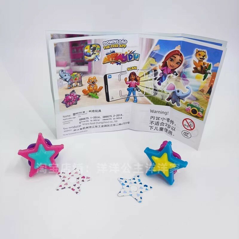 Яйца-сюрпризы Kinder Surprise 2022-2023 для девочек с маленькими игрушками внутри, китайская версия № 9, Стиль