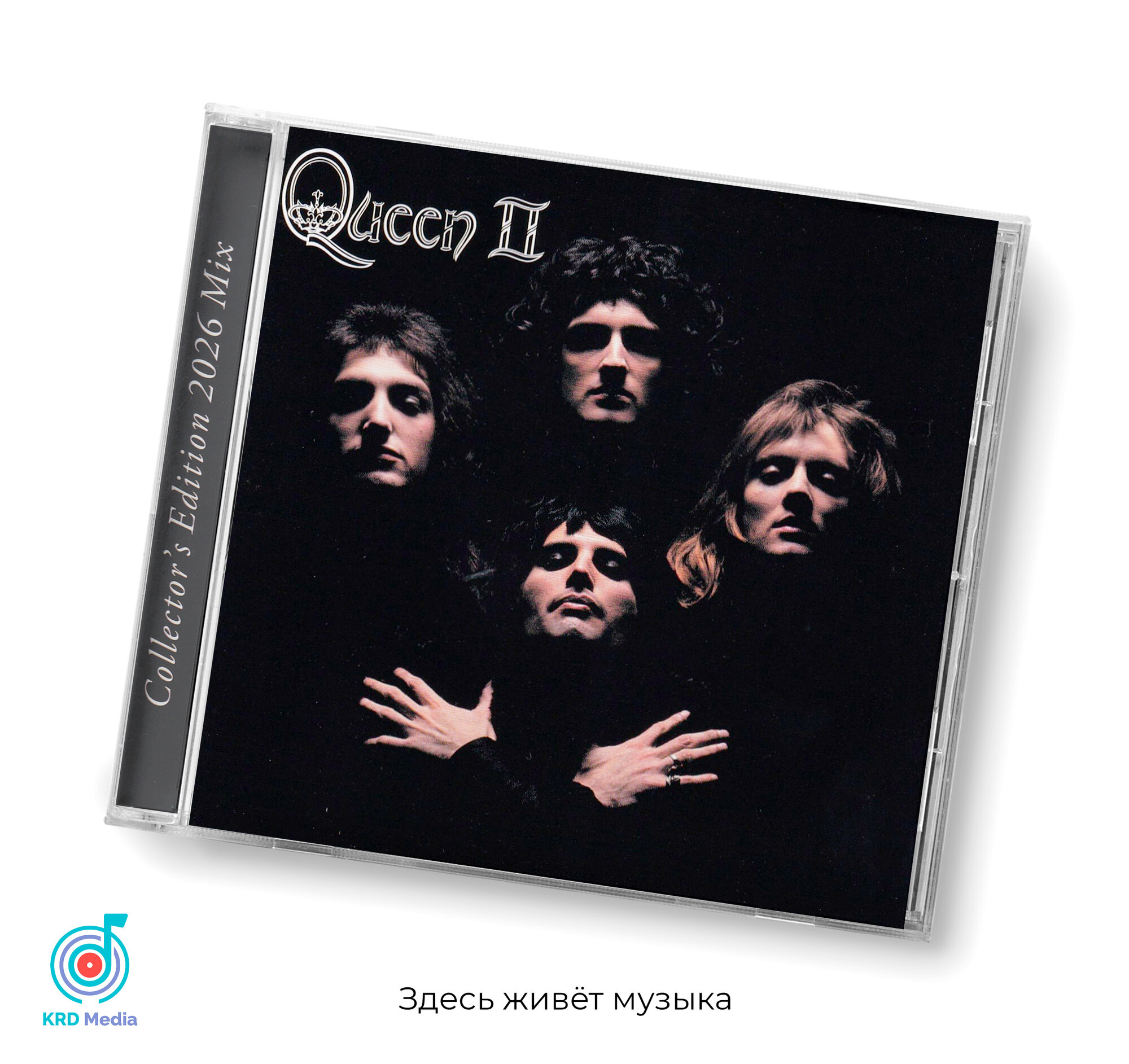 Queen - Queen II, 2026 + 2 Bonus, 12-page, CD-Аудио