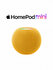 Apple HomePod mini (Yellow)