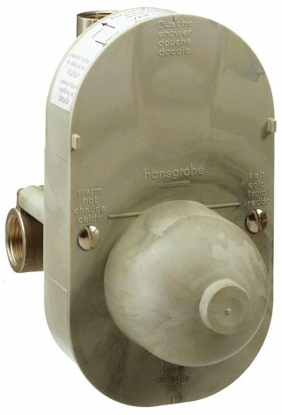 Внутренняя часть для смесителя Hansgrohe 31741180