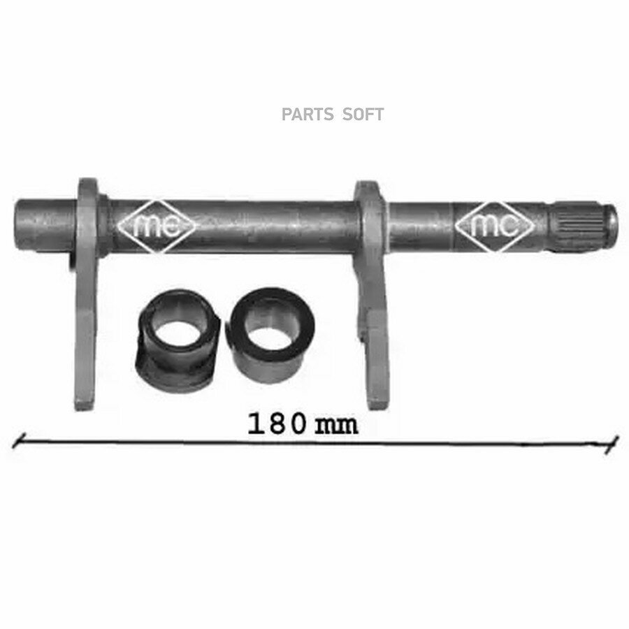 Возвратная вилка системы сцепления ALFA ROMEO / FIAT / LANCIA 1.6-1.9JTD L=180mm от официального дистрибьютора, METALCAUCHO, артикул 05708