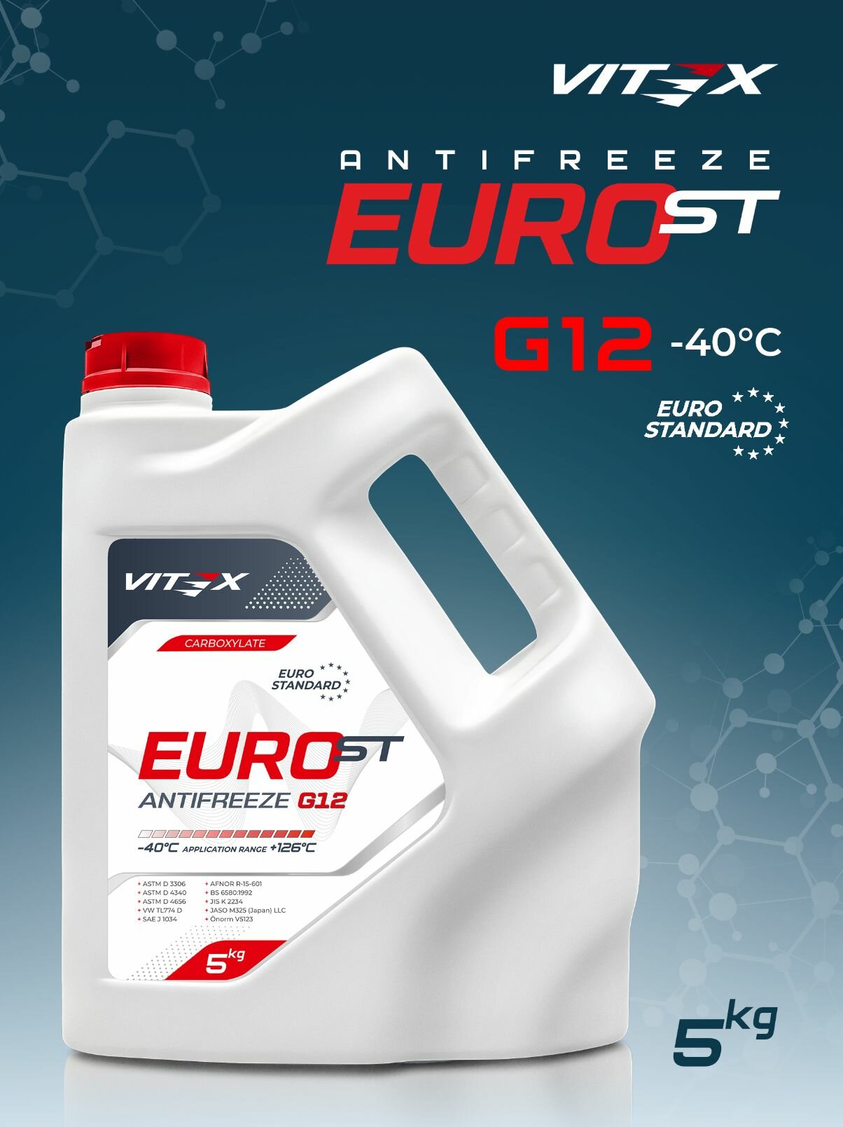 Антифриз карбоксилатный Vitex G12 EURO ST Красный охлаждающая жидкость 5 кг