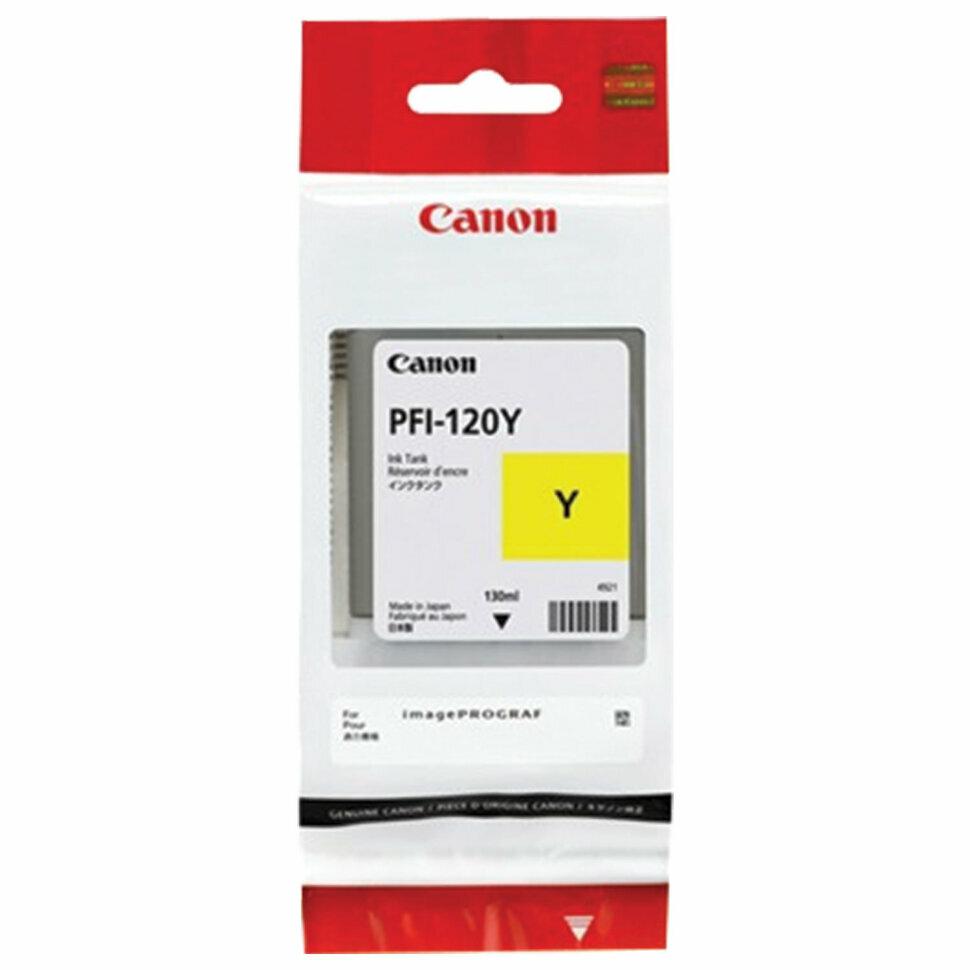 Картридж струйный CANON (PFI-120Y) для imagePROGRAF TM-200/205/300/305, желтый, 130 мл, оригинальный, 2888C001, 363496