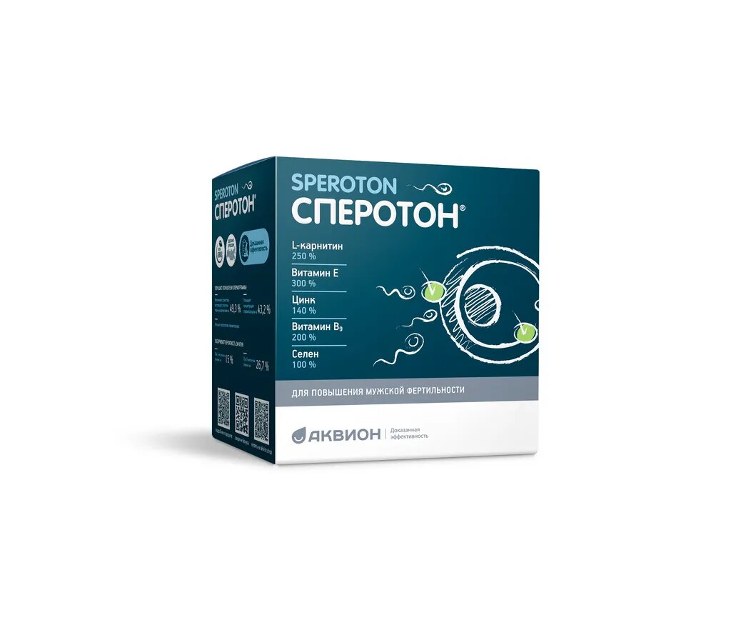 Сперотон, порошок для приготовления раствора для приема внут