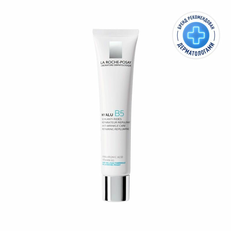 La Roche-Posay Hyalu B5 Крем для лица увлажняющий против морщин 40 мл