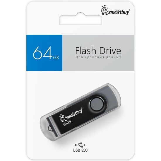 USB флешка Smartbuy 64Gb Twist black USB 2.0