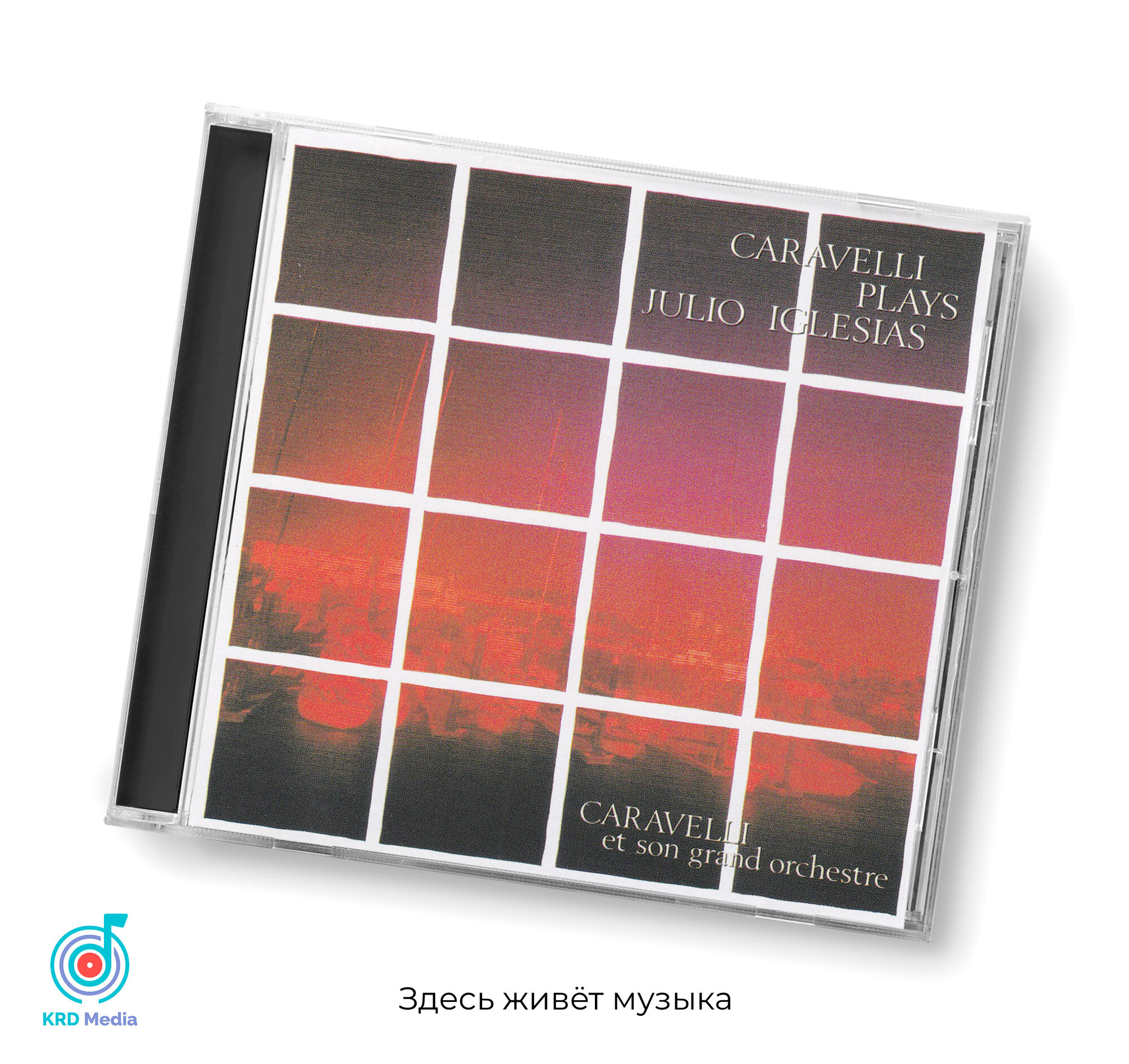 Caravelli - Plays Julio Iglesias, 1985, 4-page, CD-Аудио