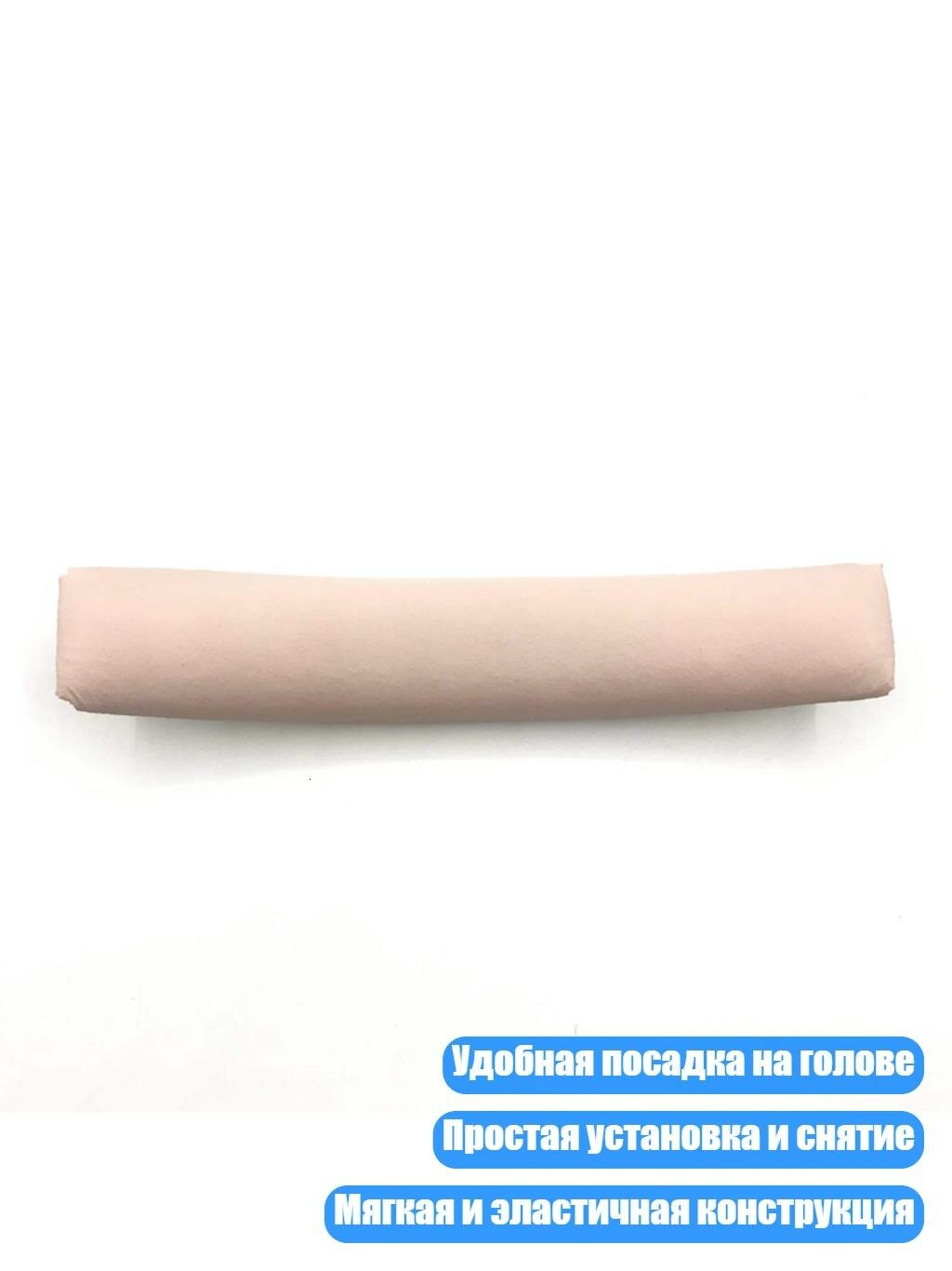 Наушники-наушники JBL Tune600BTNC/T660NC/T510, Розовый