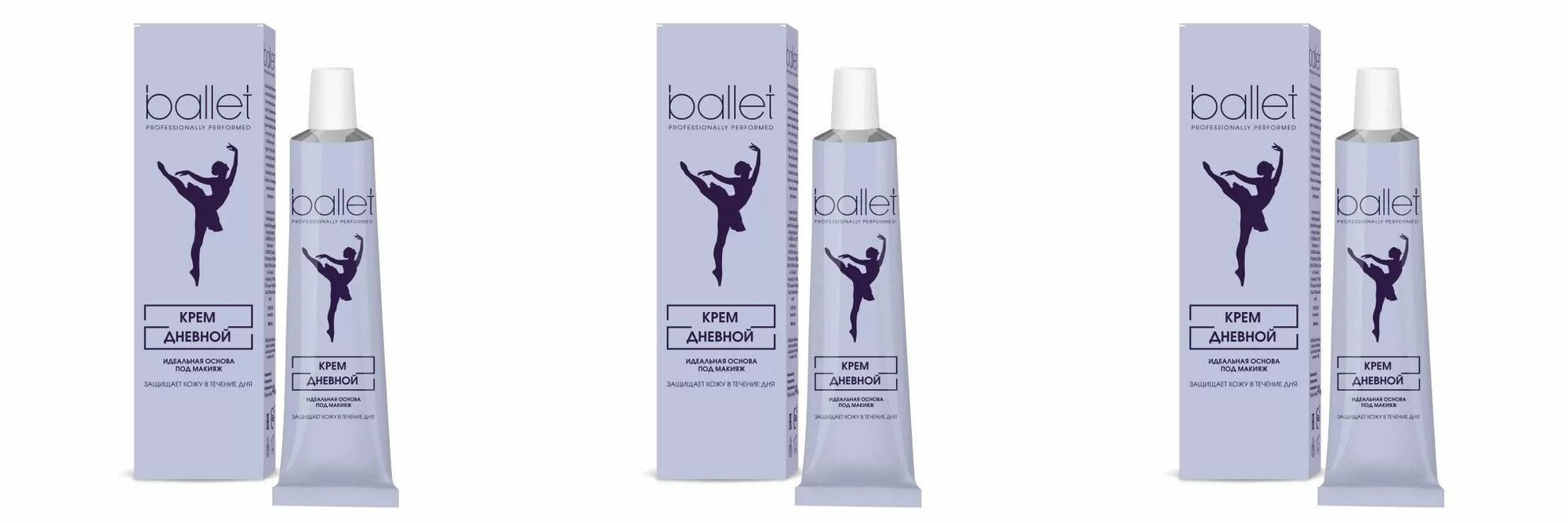 Ballet Крем для лица дневной, 41 г, 3 шт.