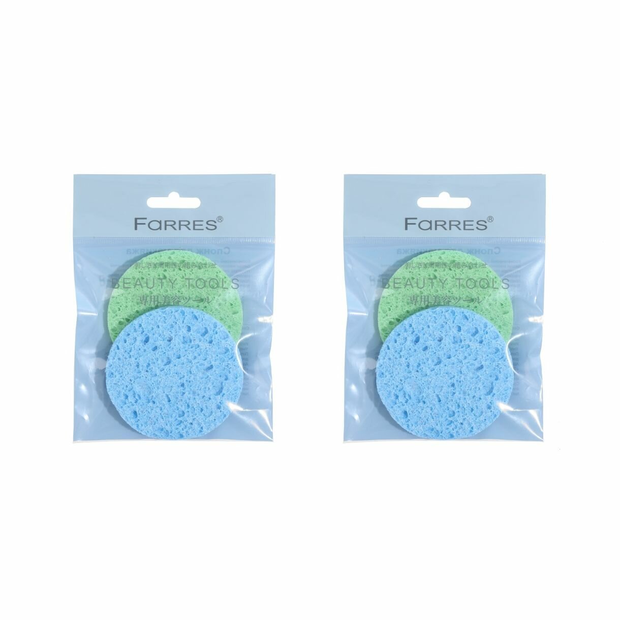 Farres cosmetics Спонж косметический для очищения лица, 2 шт, 2 уп