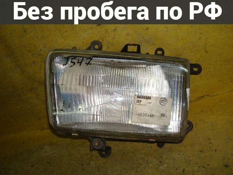 Фара Лево с пробегом Toyota Hilux Surf KZN130G