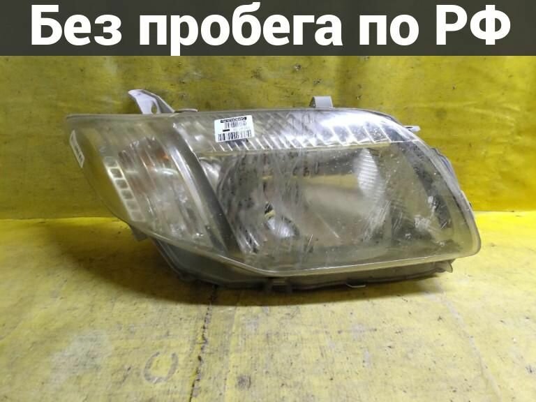 Фара Право с пробегом Toyota Corolla Fielder NZE141G