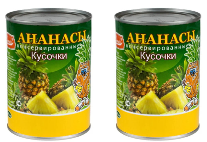 Консервированные ананасы Барко, кусочки, 580 гр, 2 шт