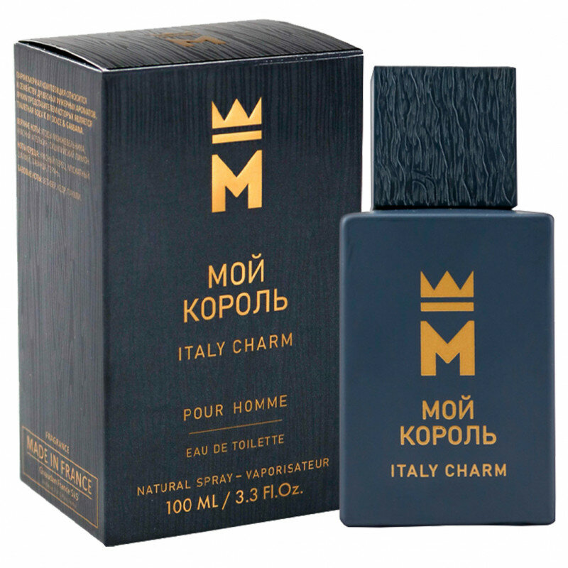 Туалетная вода Delta Parfum "Мой Король", мужская, Италия, 100 мл