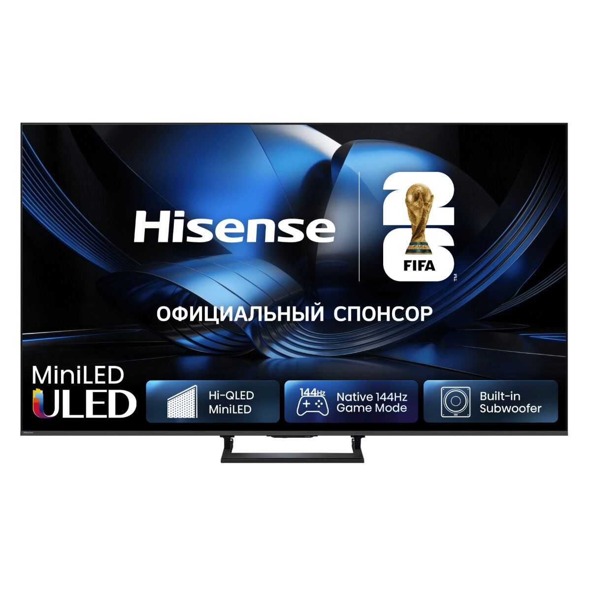 Телевизор MiniLED Hisense 55U7S, 55", 4K UHD (3840x2160), 144Гц, Черный (55U7S)