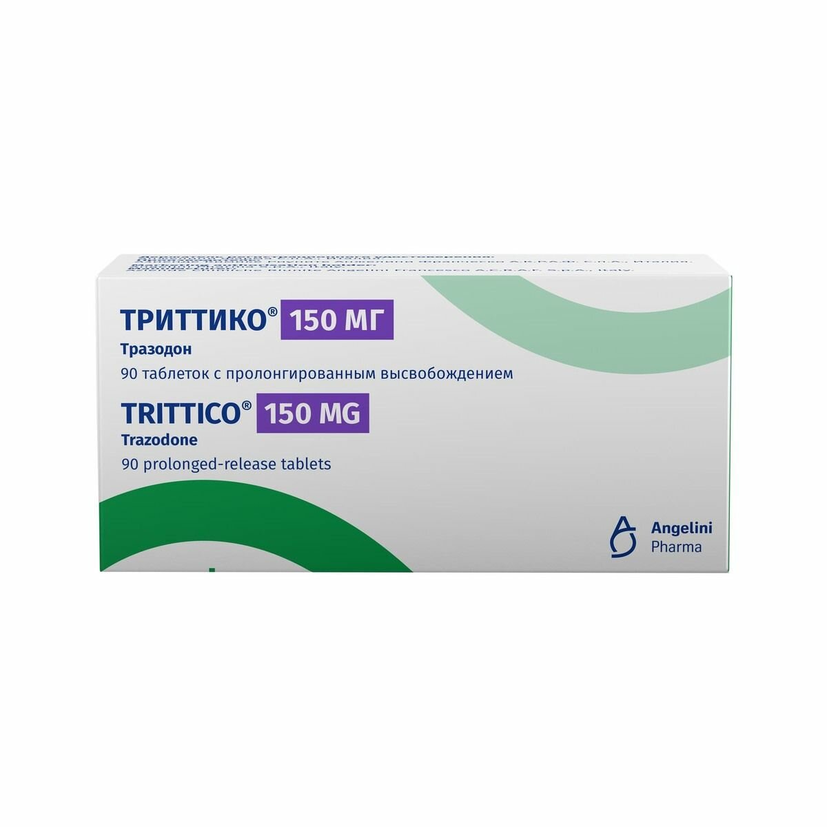 Триттико, таблетки с пролонгированным высвобождением 150 мг, 90 шт.