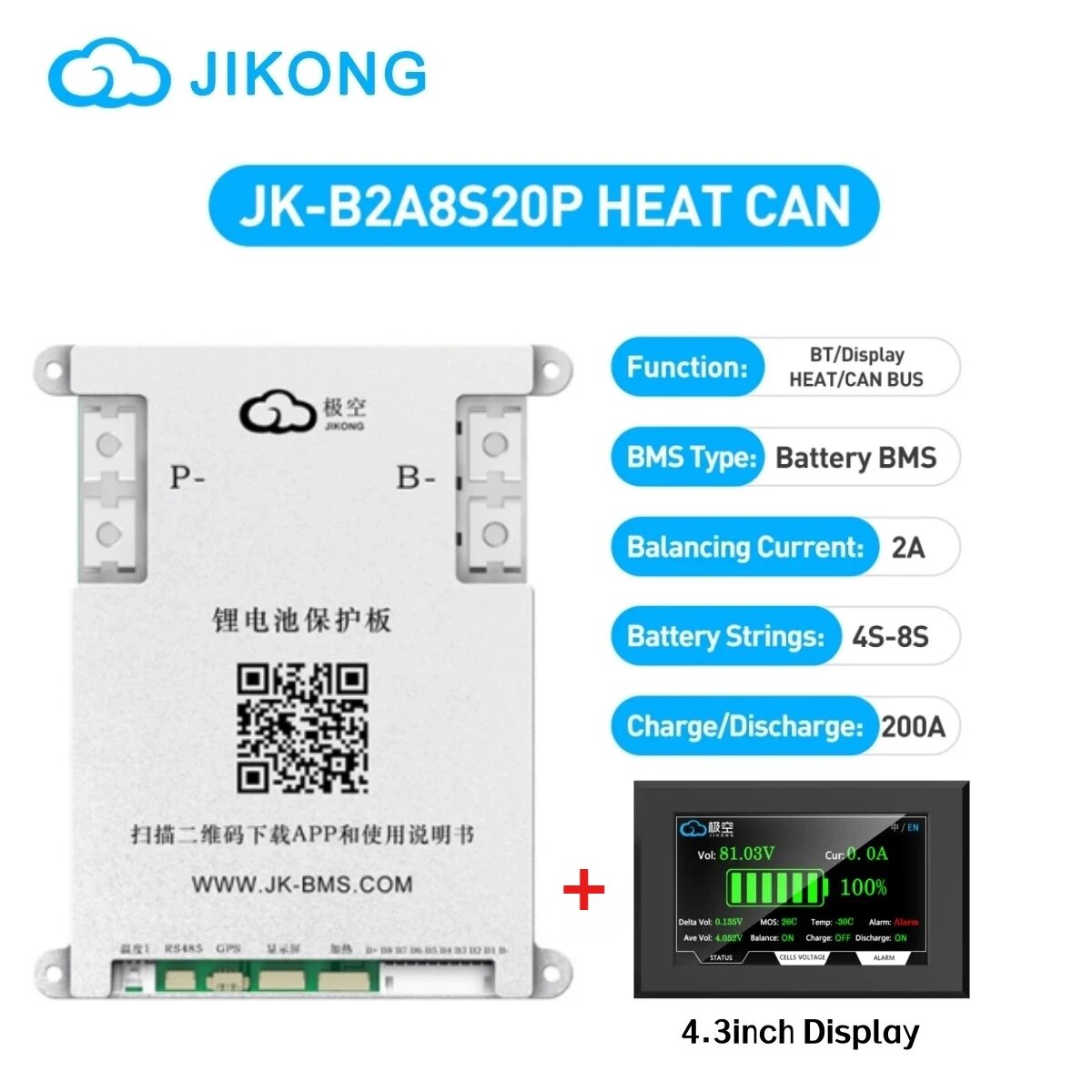 JIKONG JK-B2A8S20P BMS 4.3" Display 200A