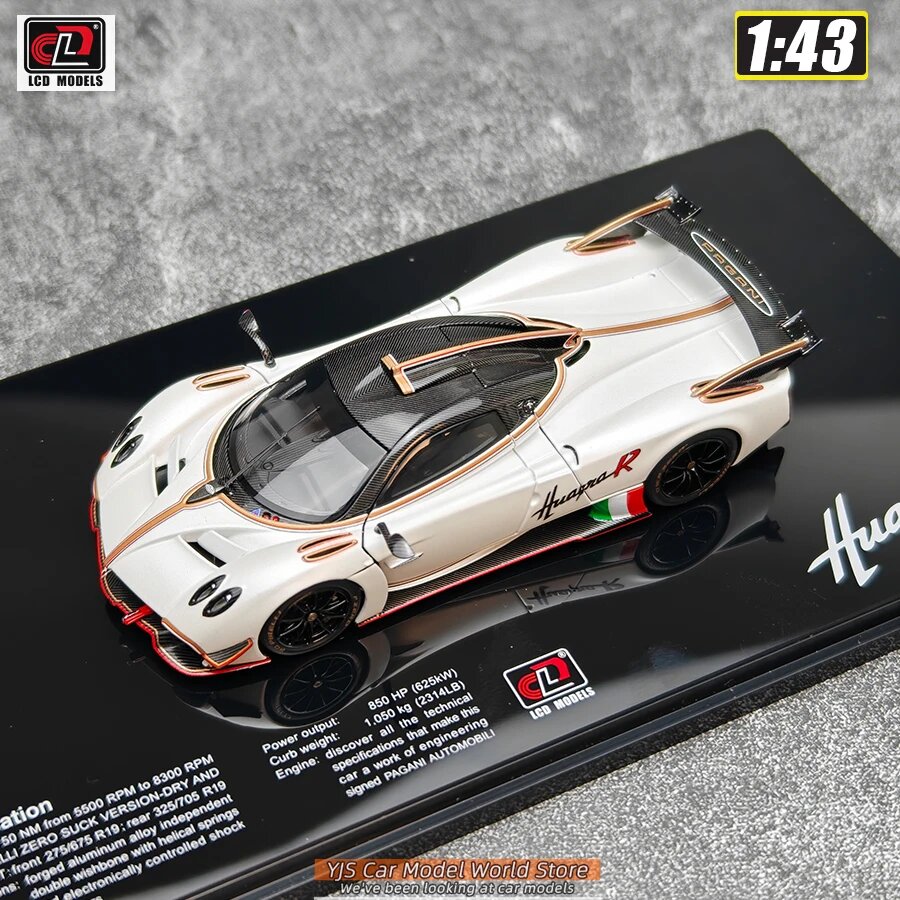 Модель автомобиля Pagani Huayra R 1:43, Белый