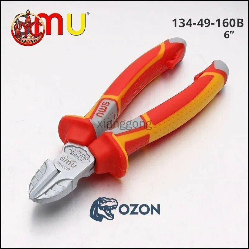 Бокорезы диэлектрические NWS 1000В VDE 160 мм, покрытие Crom, Арт.134-49-VDE-160