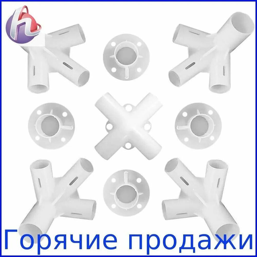Шатер туристический — фото 1