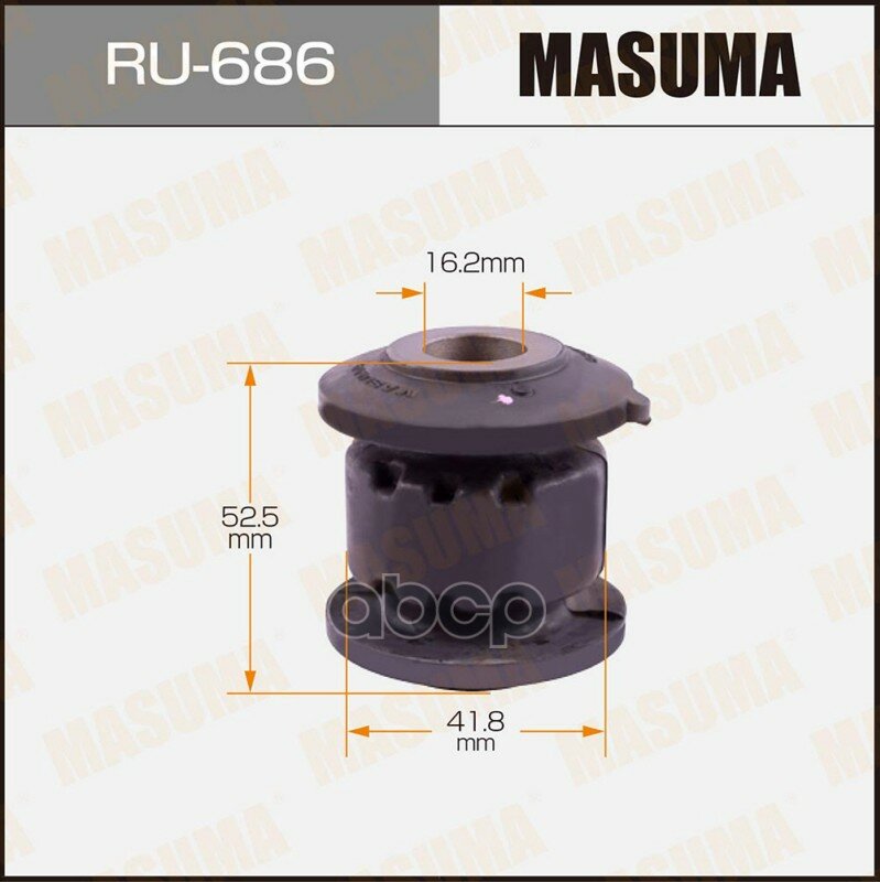 Сайлентблок пер. подв. нижн. MAZDA CX-5 11-17 Masuma арт. RU-686