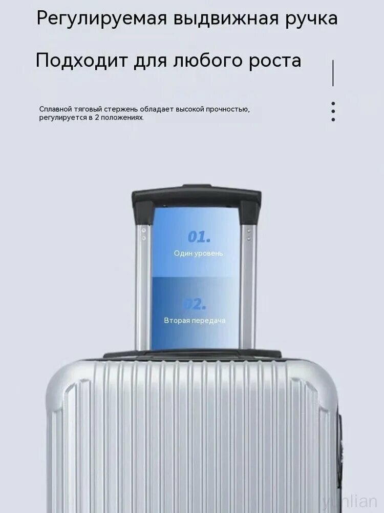 Чемодан , розовое золото — фото 1