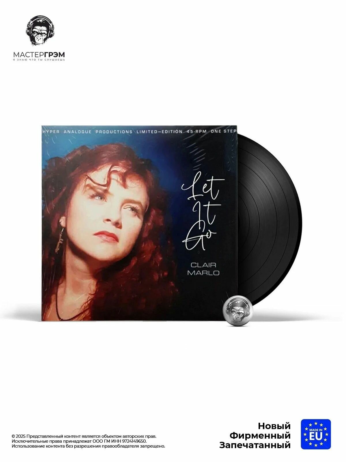 Виниловая пластинка Clair Marlo - Let It Go (LP, 45 RPM) Audiophile One-Step Pressing, Limited, 2022