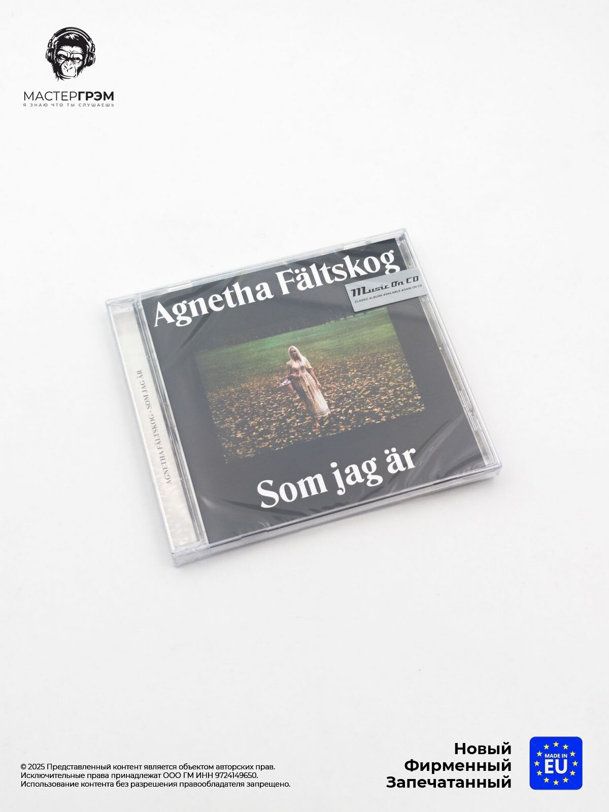 CD диск Agnetha Faltskog - Som Jag Ar (CD) 2019, Jewel Case