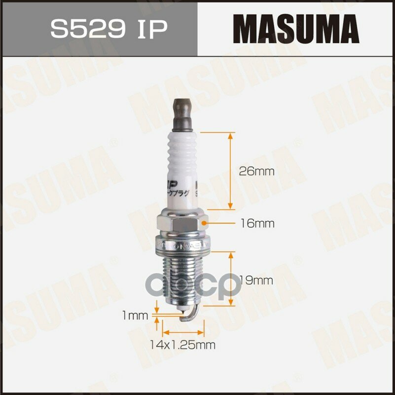 Свеча зажигания! Iridium+Platinum Toyota, Lexus 98> Masuma арт. S529IP