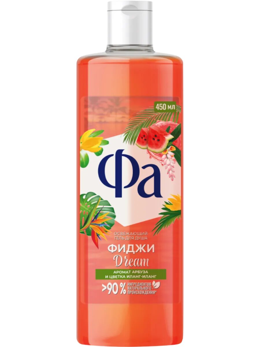 Гель для душа ФА Фиджи Dream, 450мл