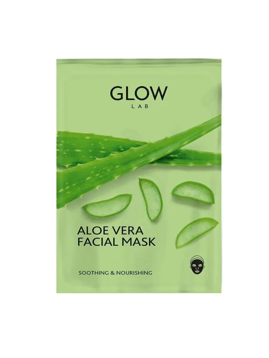 Маска для лица Glow Lab Алоэ вера 25 мл 1 шт