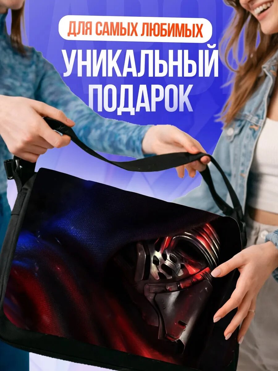 Сумка кросс-боди , черный — фото 1