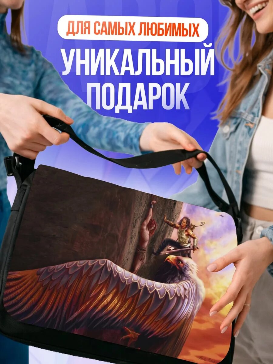 Сумка кросс-боди , черный — фото 1