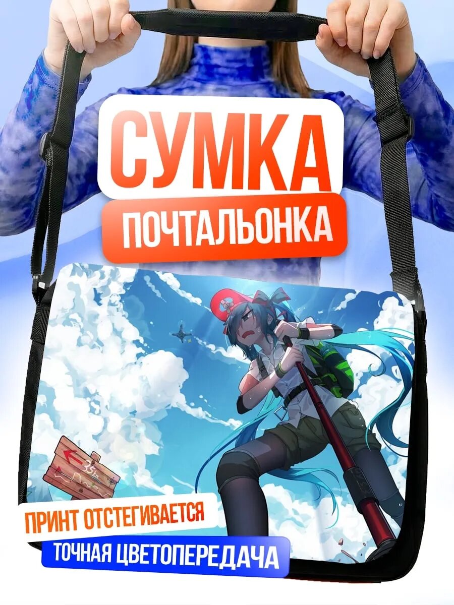 Сумка Аниме девушка на гироскутере
