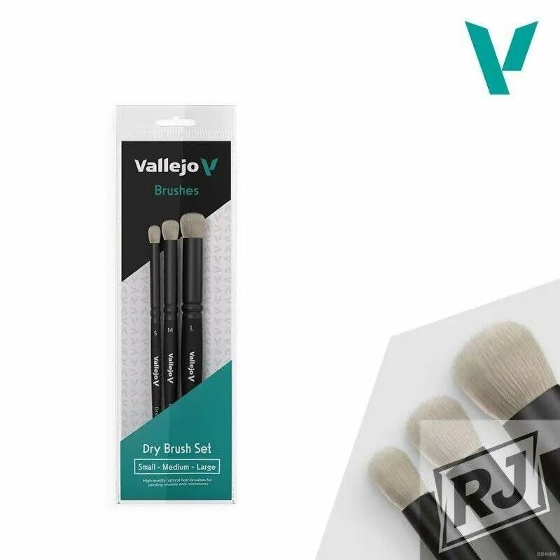 Набор кистей Vallejo Dry Brush Set