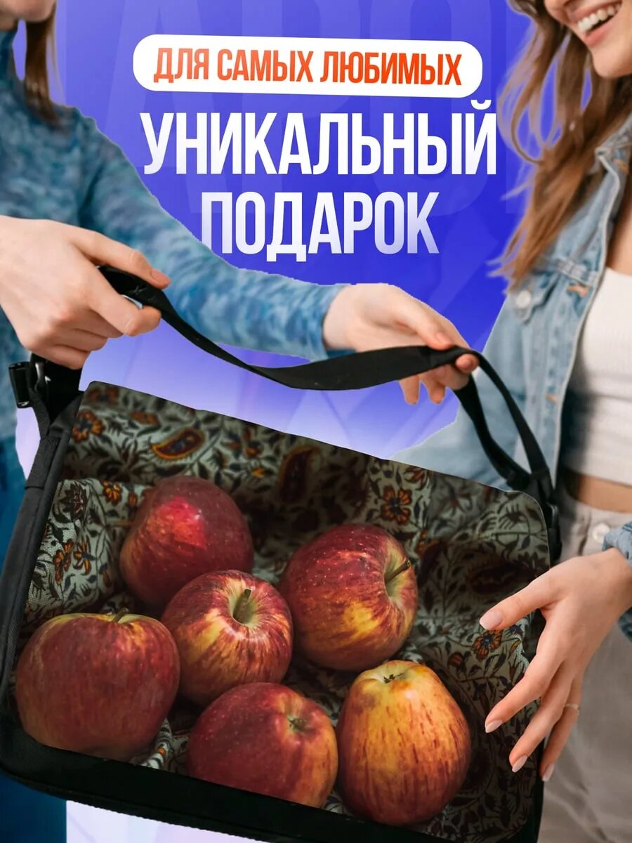 Сумка кросс-боди , черный — фото 1