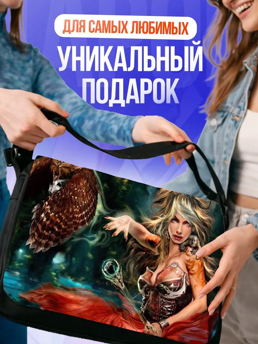 Сумка кросс-боди , черный — фото 1