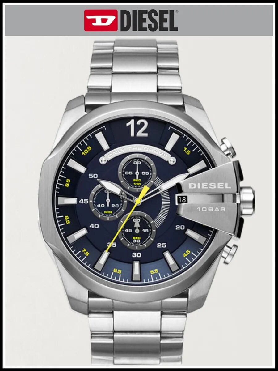  DIESEL Mega Chief