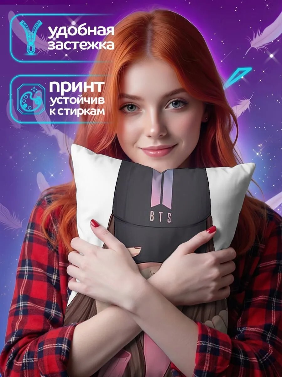 Подушка дакимакура Девушка BTS кепка — фото 1