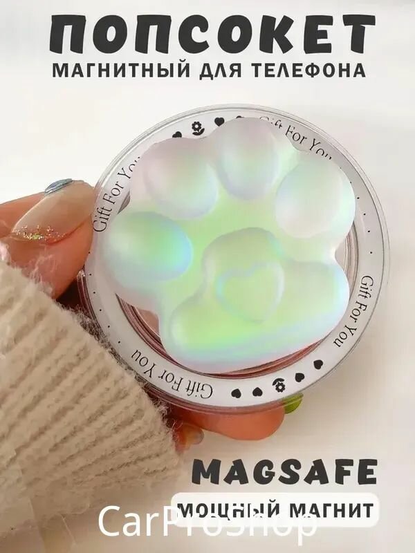 Попсокет MagSafe "Лапка" - универсальный держатель для телефона, светло-зеленый